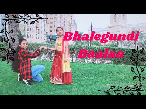 Bhalegundi Baalaa#trending #viral #dance #dancechoreo # ...