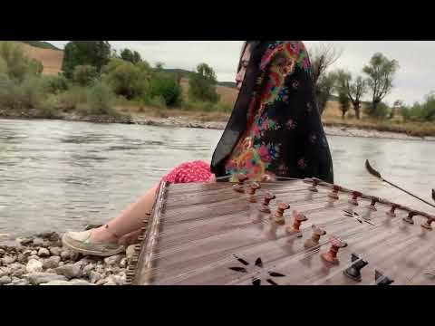 Işık Berfin & Dergâh Varlıel   Urce