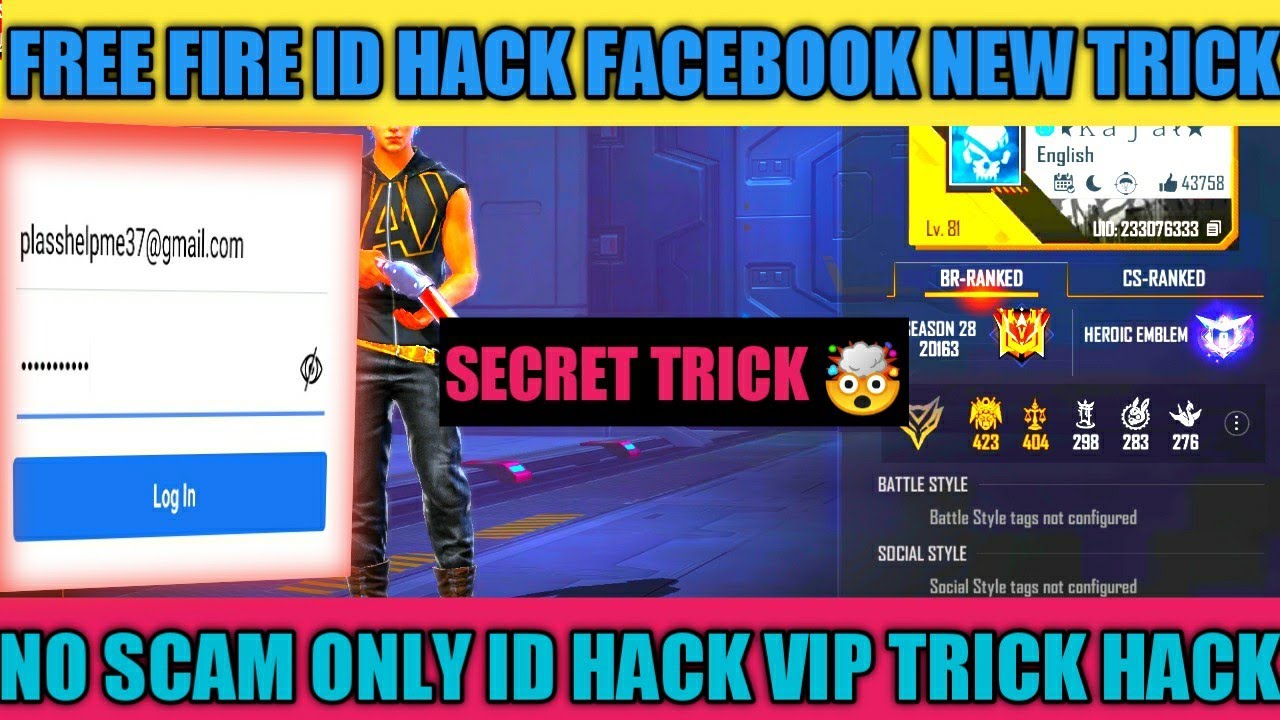 free fire id hack facebook😄how to hack free fire id🤡 free fire id hack ...