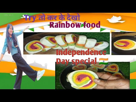 26 January Special: Rang-Birangi Deshbhakti Rotiyaan | Rainbow Roti ...