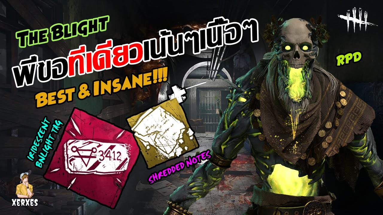 THE BLIGHT Iridescent Blight Tag Add-On is Insane | DEAD BY DAYLIGHT ...