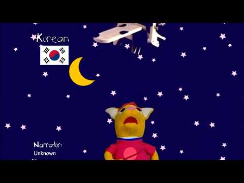 Baby Einstein: Baby Galileo - Hey, Diddle Diddle (One-Line Multilanguage)