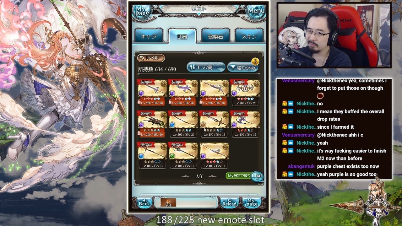 【Granblue Fantasy】Grids/Weapons progression as a new player - YouTube
