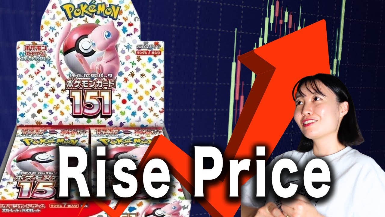 Pokémon 151 Price Is Skyrocketing In Japan - Here's Why - YouTube