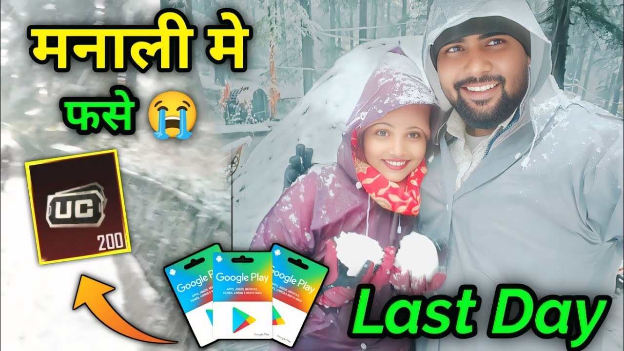🚨Free Bonus UC Last Day | Manali से भागना पड़ा 😭 | PlayStore Free ...
