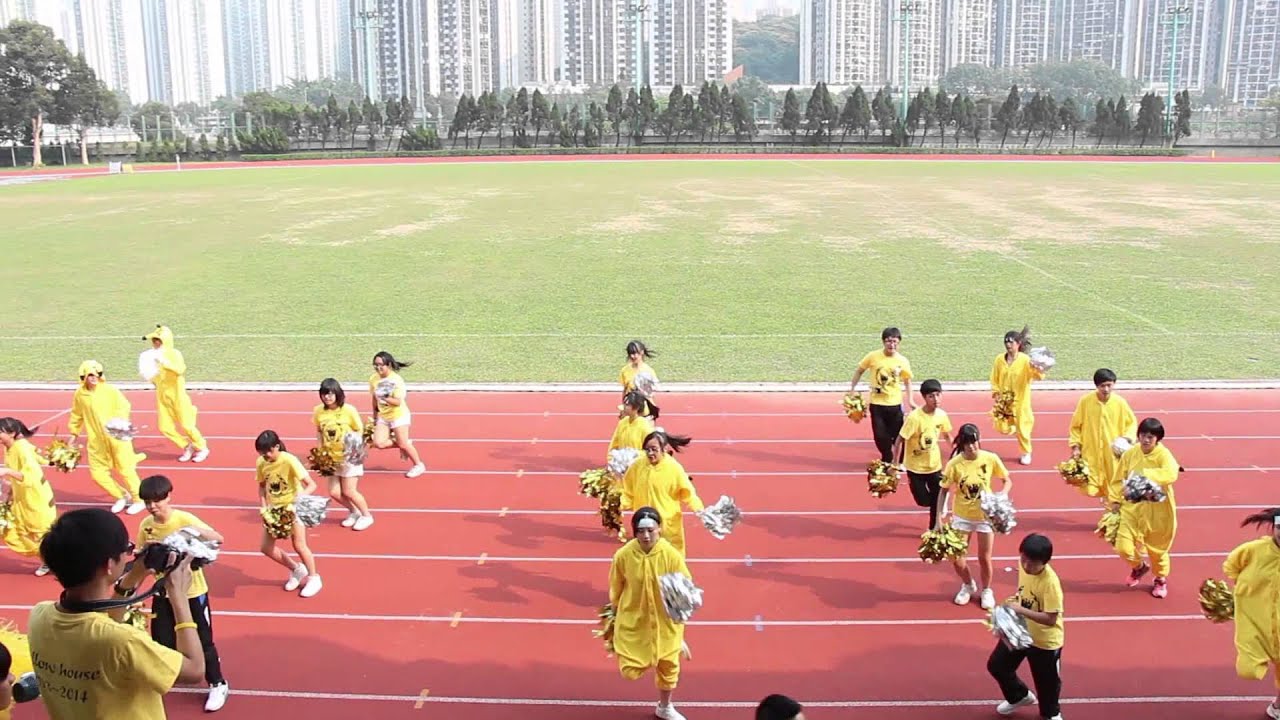 13-14 NYSS SPORTS DAY YELLOW HOUSE - YouTube