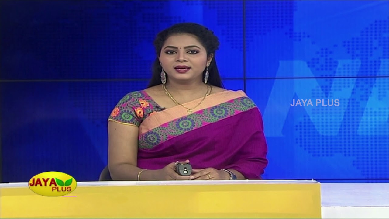 Jaya Plus News @ 9 AM | காலை 9 மணி செய்திகள் | Dt - 08.01.2020 | Jaya ...