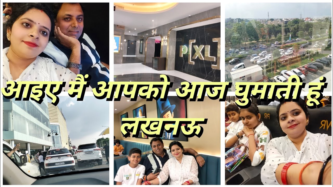 मैं पिक्चर देख कर डर ही गई😱 ufff bahut daravani picture thi #viral # ...