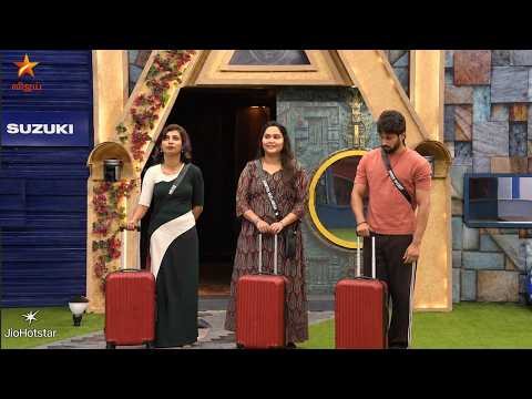 Bigg Boss Tamil Season 10 | 18th September 2026  | Promo 3