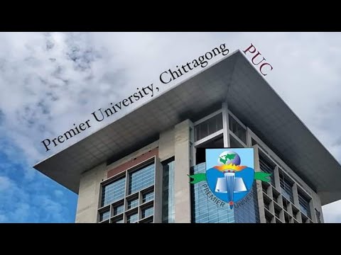 Explore Premier University Campus, Chittagong 🫰🫰🫰 - YouTube