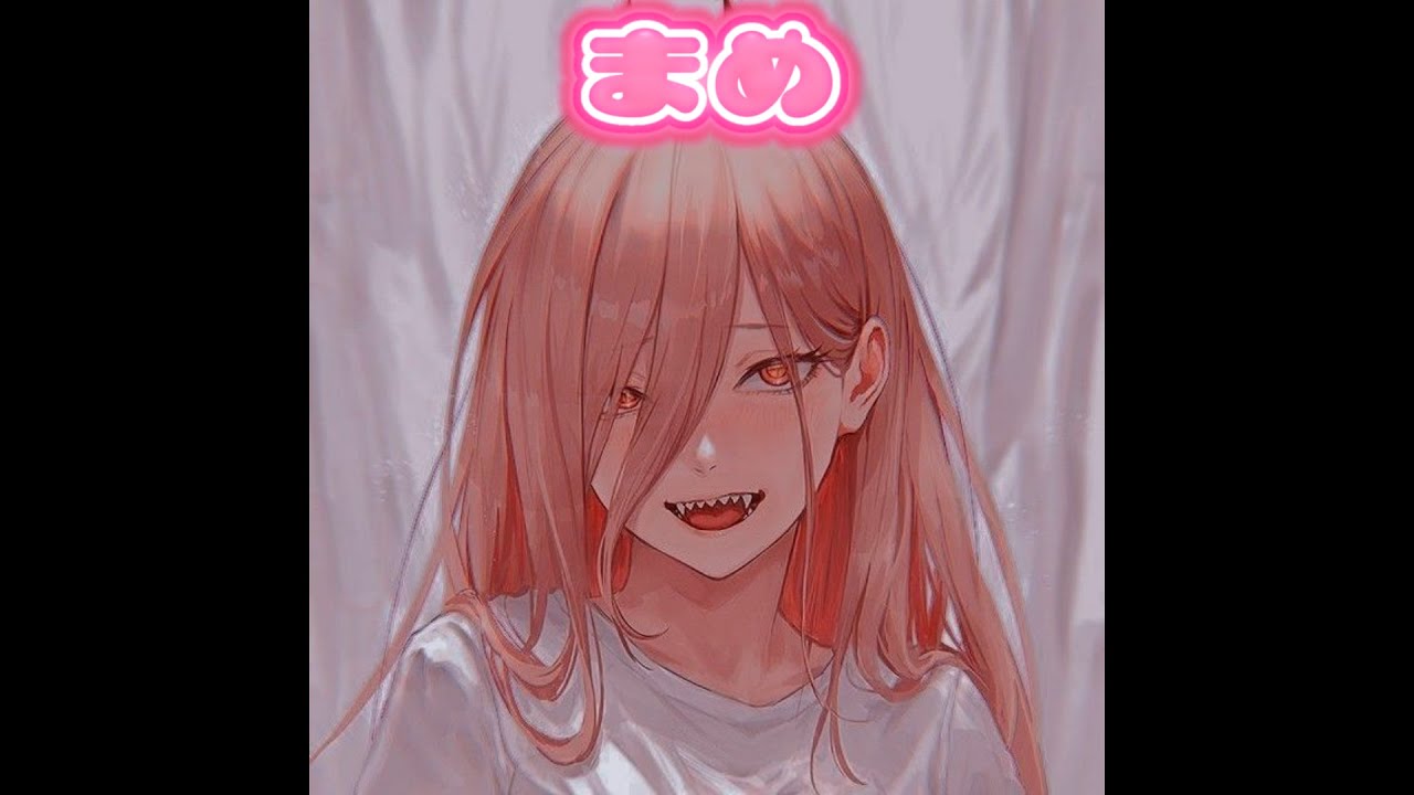 [free] Anime X Mc Virgins X Meme Rap Type Beat 2022 Skyline Youtube
