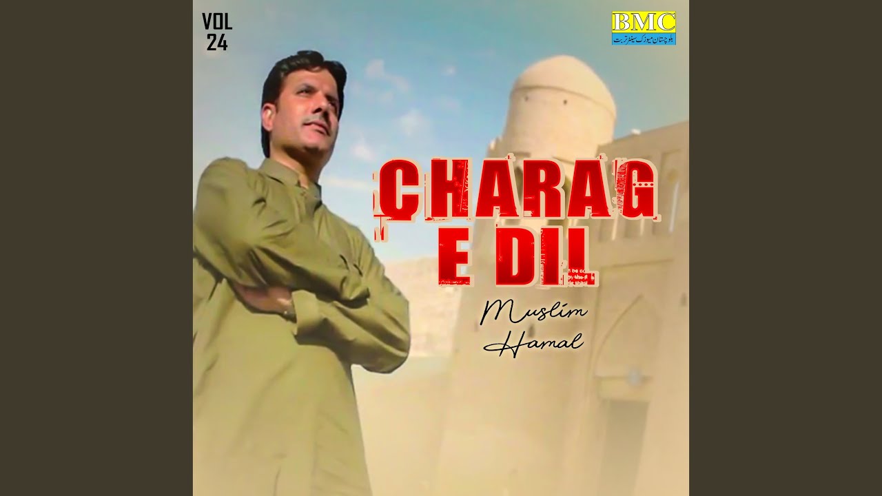 Charag E Dil - YouTube