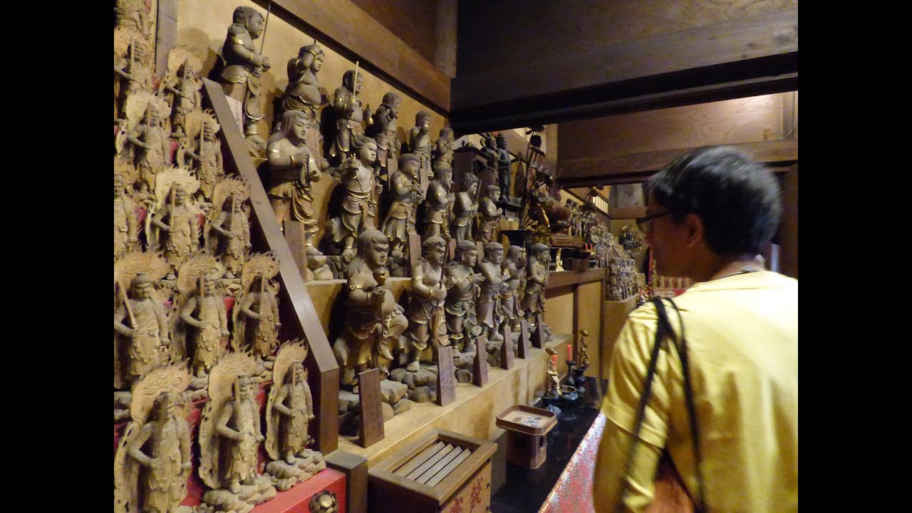 Daisho in Temple: Kannon-do hall with 1000 Fudo Myo-o statues enshrined ...