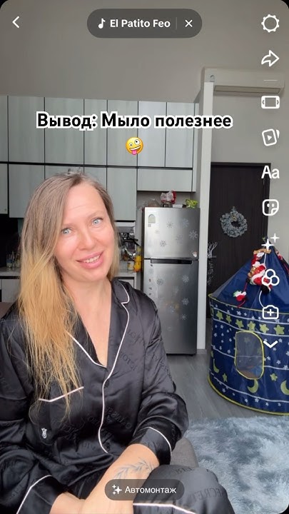 Мыло Полезнее😂🤪 ️🇹🇭 #тайланд #веселоевидео #бангкок #art #юмор #азия # ...