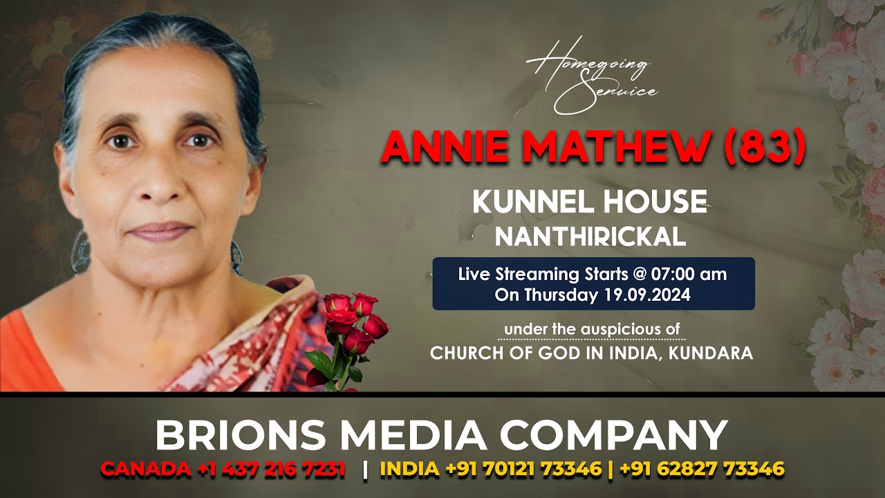 Annie Mathew (83) | Homegoing Service Live Telecast | 19.09.2024 | #brionsmediacompany #bmc ...