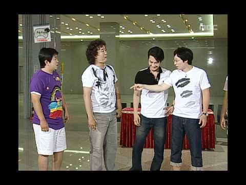 Infinite Challenge, 2009 Calendar(2) #02, 2009 달력(2) 20081213
