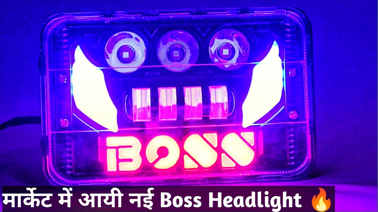 Splendor के लिए गज़ब की Headlight | Latest Boss Headlight | Splendor ...