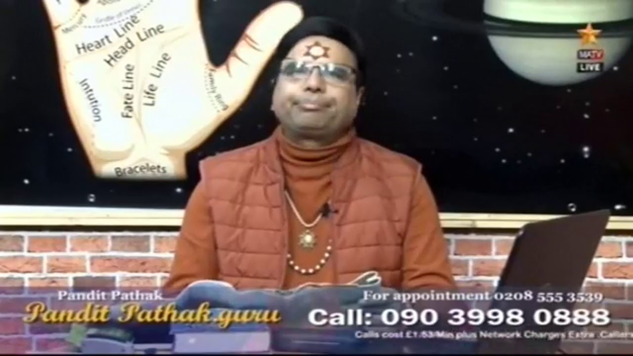 Pandit Pathak LIVE 03 11 2019 - YouTube