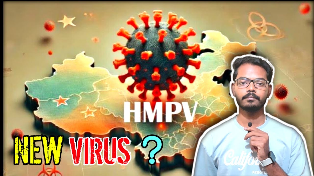 What is HMPV Virus 🤔 ? क्या हे hmpv virus?Symptoms, Spread, and ...