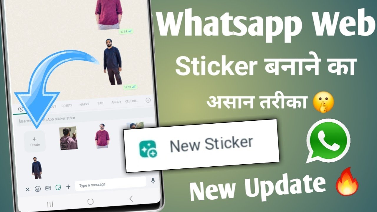 whatsapp web sticker maker | how to create sticker on whatsapp ...