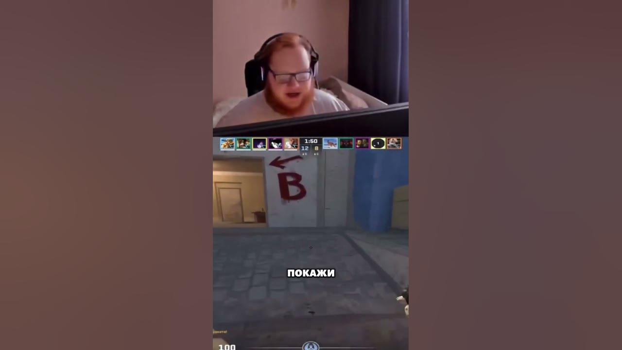 АХИГАО ОТ ХЕЛИНА! #csgo #ксго - YouTube