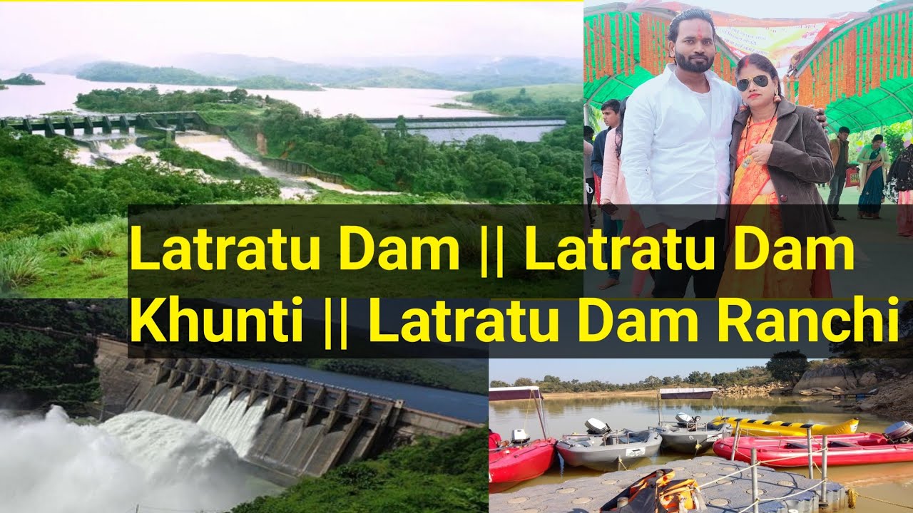 Latratu Dam || Latratu Dam Khunti || Latratu Dam Ranchi #viral - YouTube