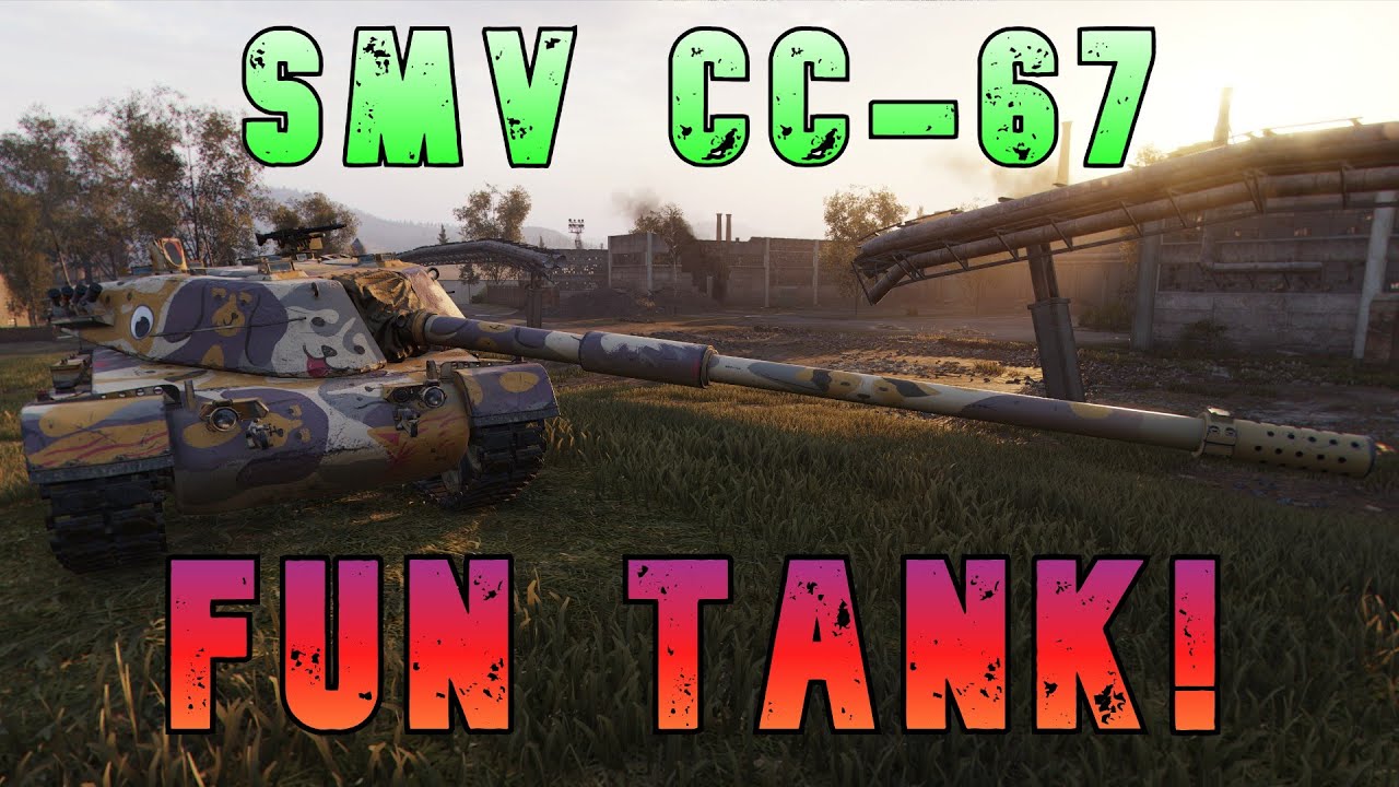 SMV CC-67 Fun Tank ll Wot Console - World of Tanks Modern Armor - YouTube