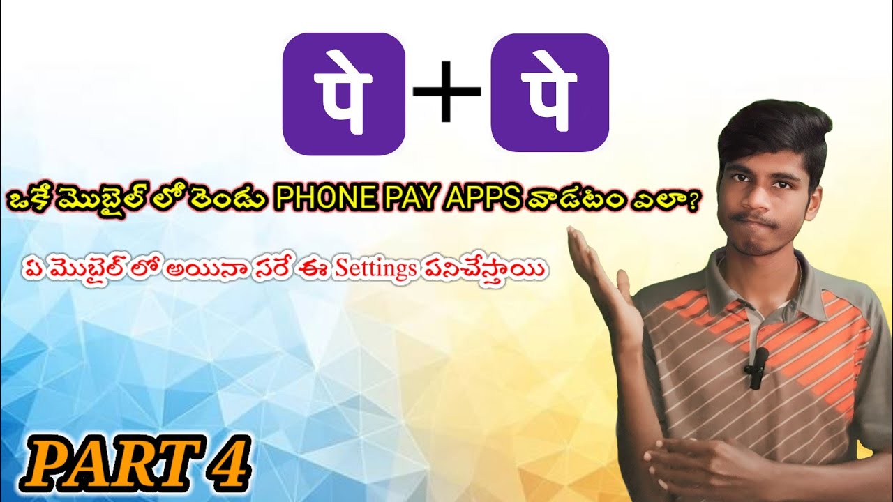 HOW TO USE TWO APPS IN THE SAME MOBILE | PRABHA TECHNICAL TELUGU | DUAL ...