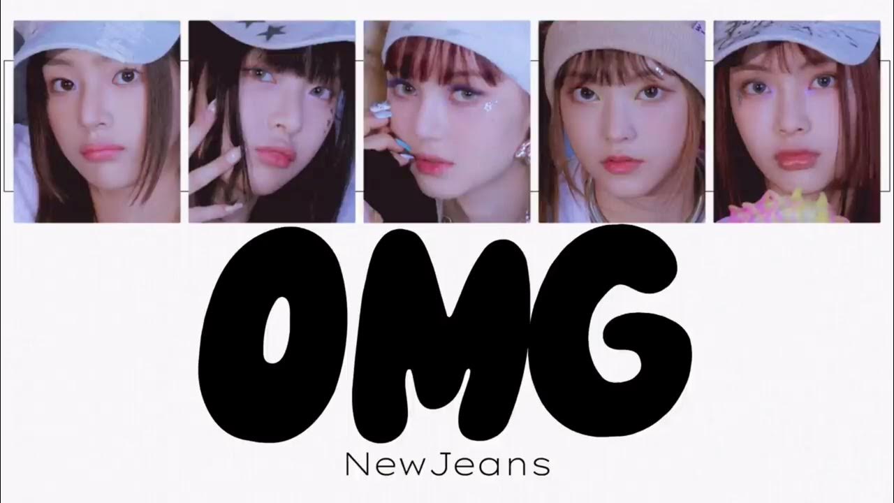 【日本語字幕/カナルビ/歌詞】 NewJeans OMG 1時間耐久 - YouTube