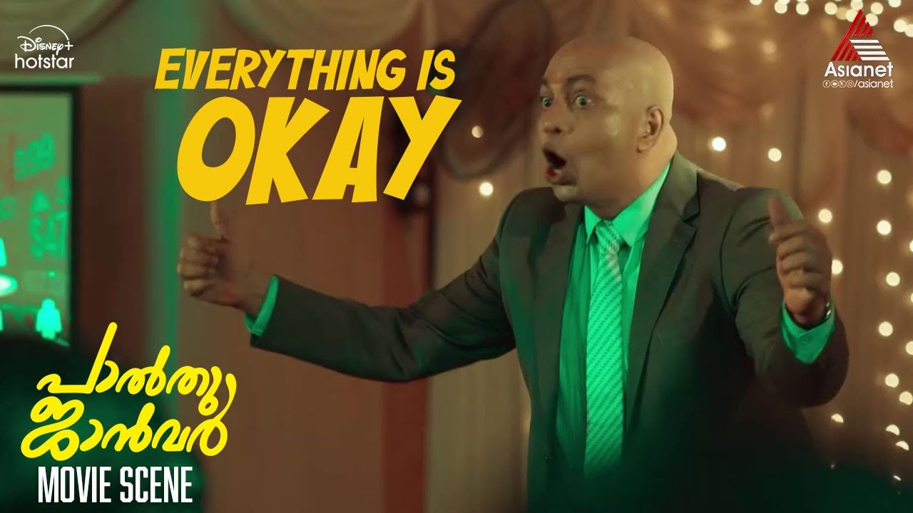 Everything is Okay.. #MovieTimes - YouTube
