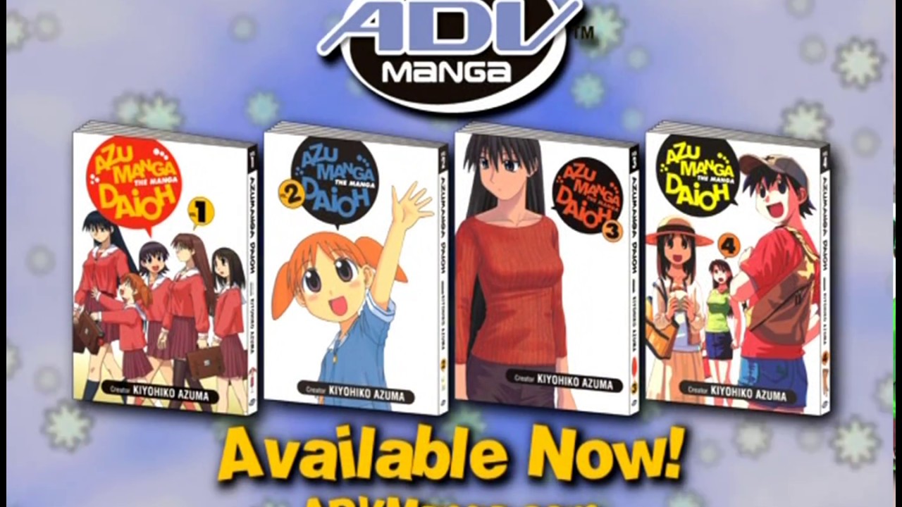 Azumanga Daioh (manga) (2000-2002) ADV Manga COMMERCIAL - YouTube