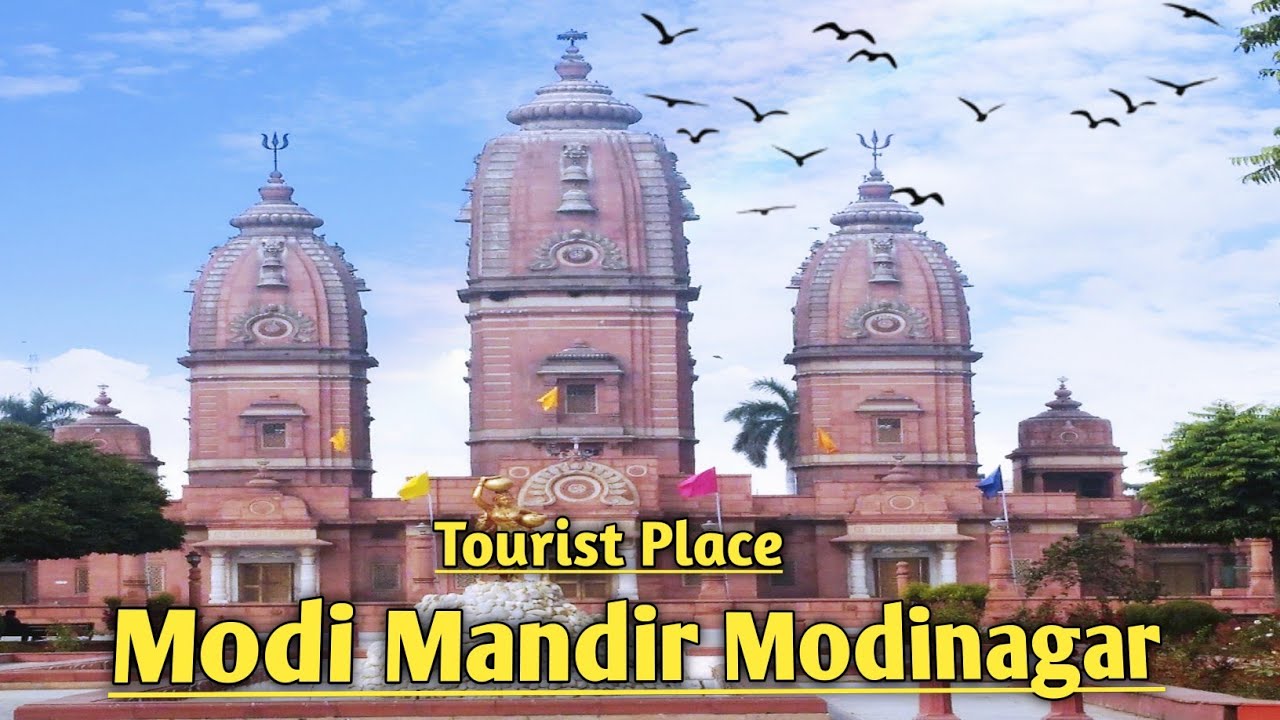 Modi Temple Modinagar Tourist Place l Modi Mandir Modinagar Ghazibad # ...