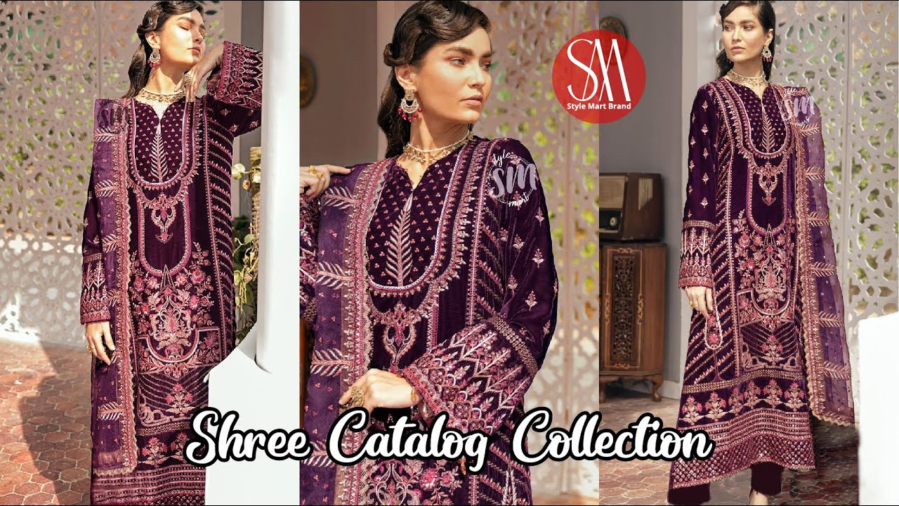 Shree Catalog Collection - YouTube