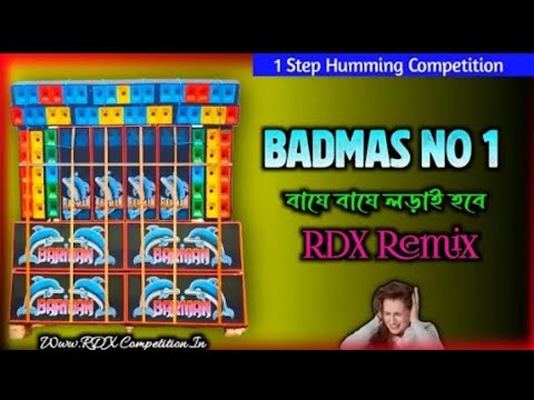 Badmash No1 (Face To Face Dot Humming New 4K Compilation Mix 2023-Dj BM ...