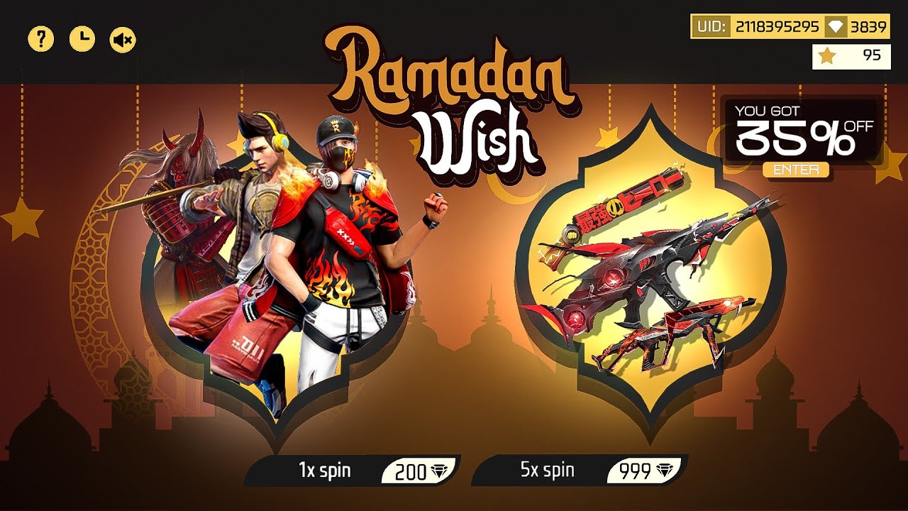 Ramadan Wish Event Confirm date | New Event Free Fire Bangladesh Server ...