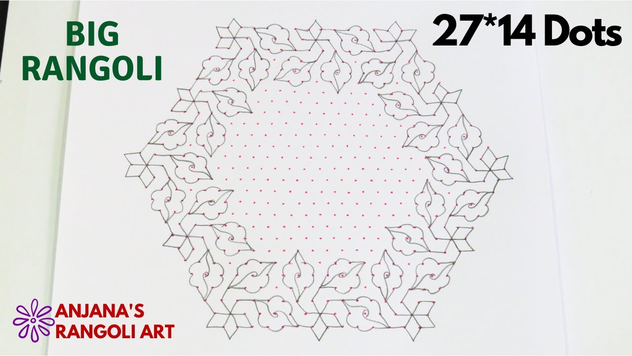 Grand rangoli design | big rangoli | 27*14 dots rangoli | big rangoli ...
