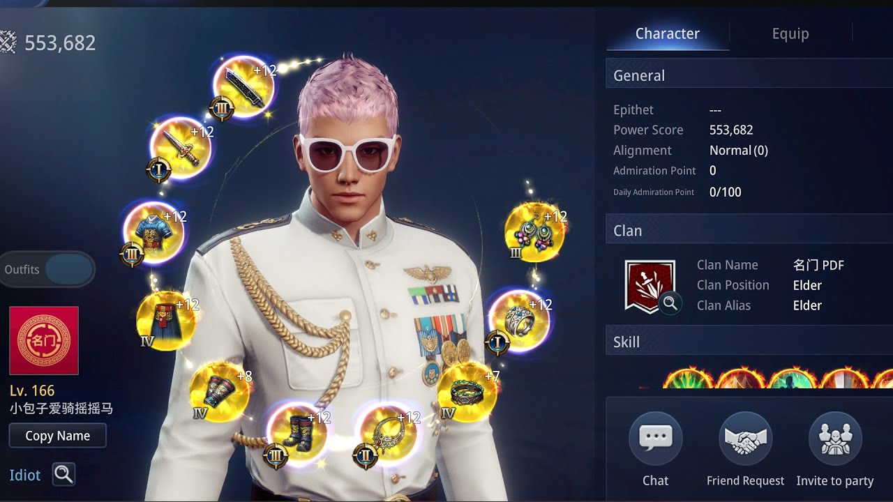 MORNING SUNTOKAN | FAMOUS FAMILY/DTM/UOTC VS HOF/STORM ALLIANCE | MIR4 ...