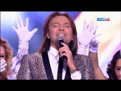 Дмитрий Маликов - Бумажный змей - YouTube