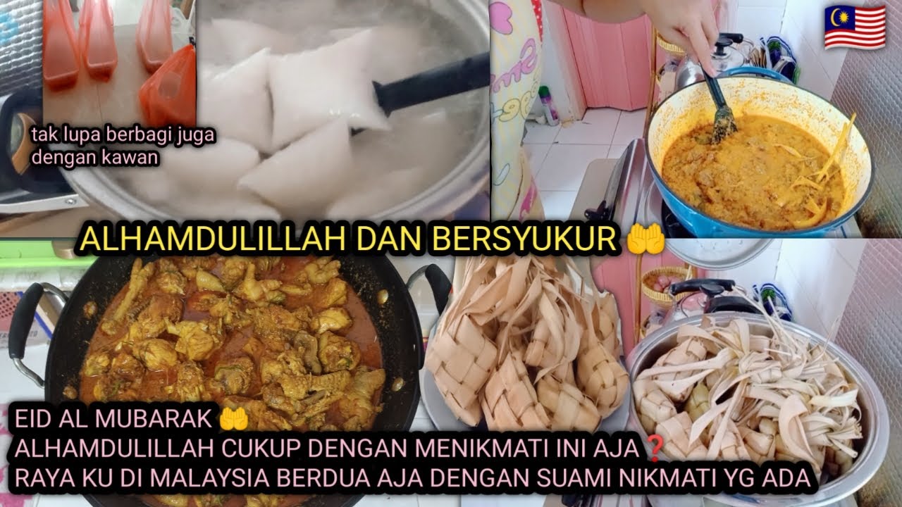 Masak Rendang ayam dan daging , ketupat ,nasi impit #menu Raya #De ...