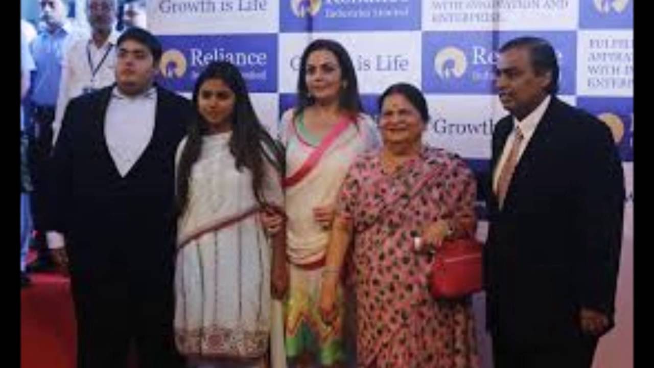Reliance owner and Industralist Mukesh Ambani family - YouTube