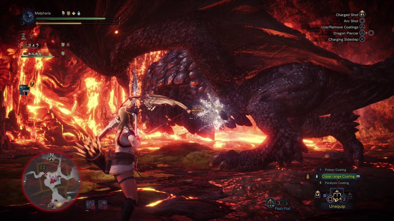 Monster Hunter World - 3 Monster Hunt #MHW - YouTube