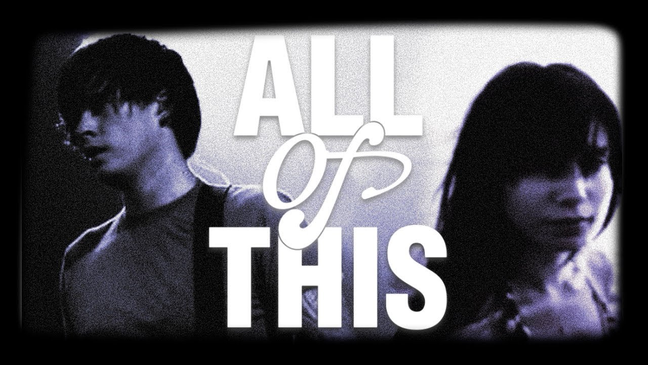 blink-182 (블링크182) - All Of This (feat. Robert Smith) [가사/한글자막] - YouTube