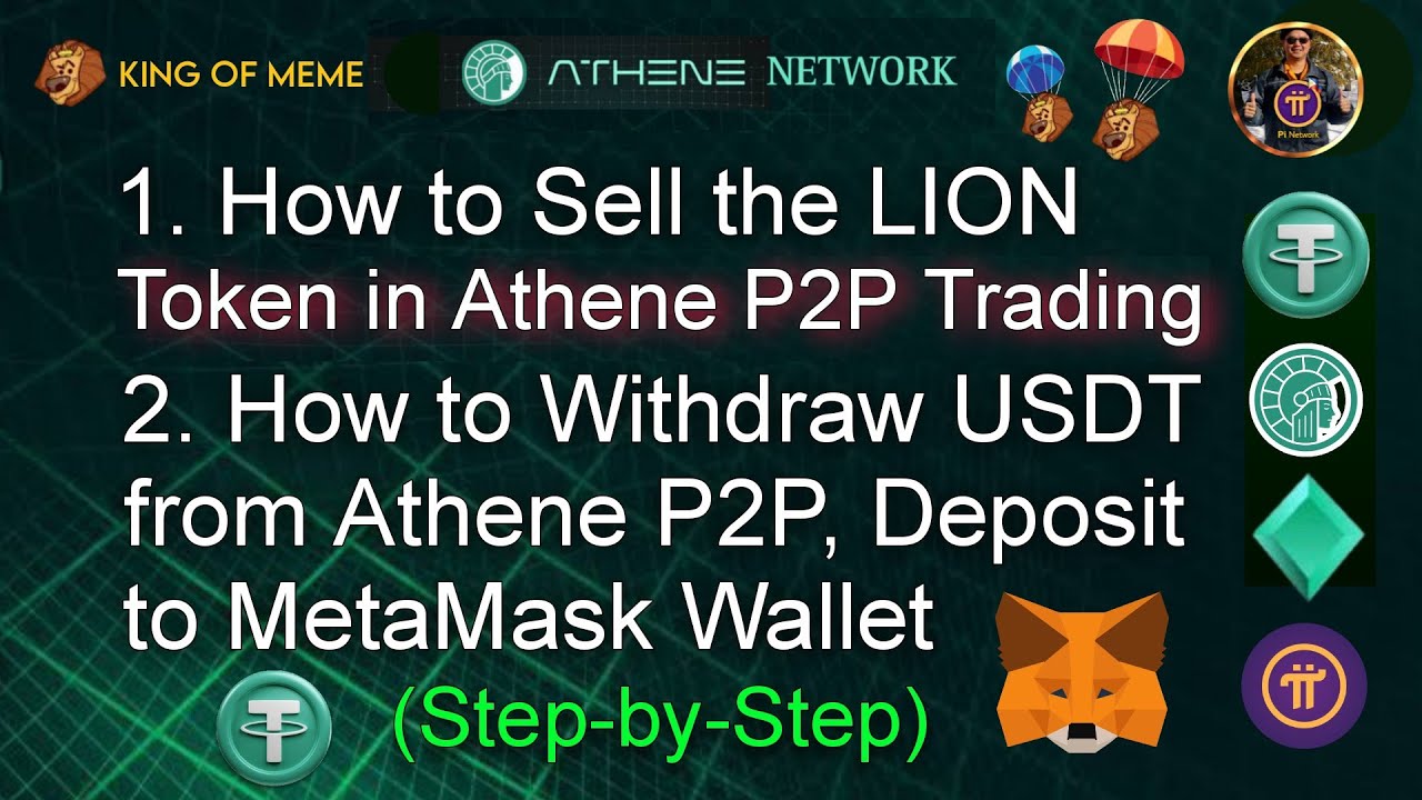 How to Sell LION Token in Athene P2P | How to Withdraw USDT from Athene ...