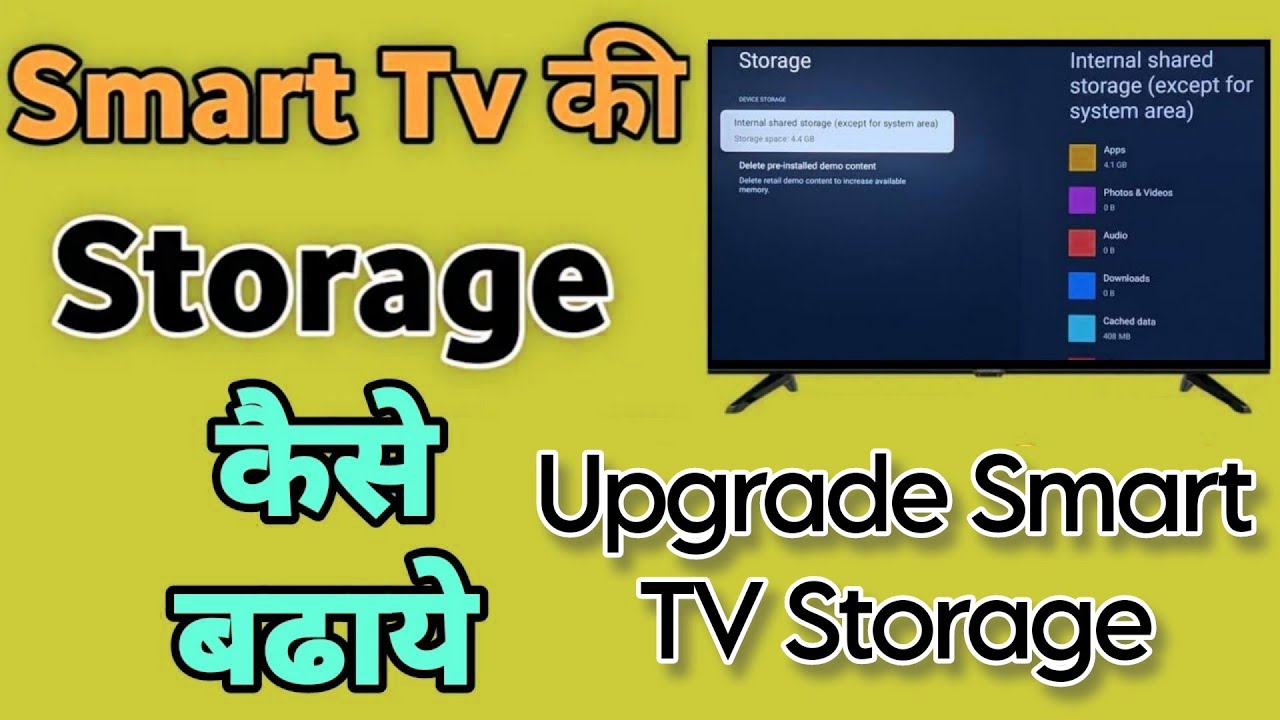 Increase Smart TV Storage | How to Increase Smart TV Internal Storage ...