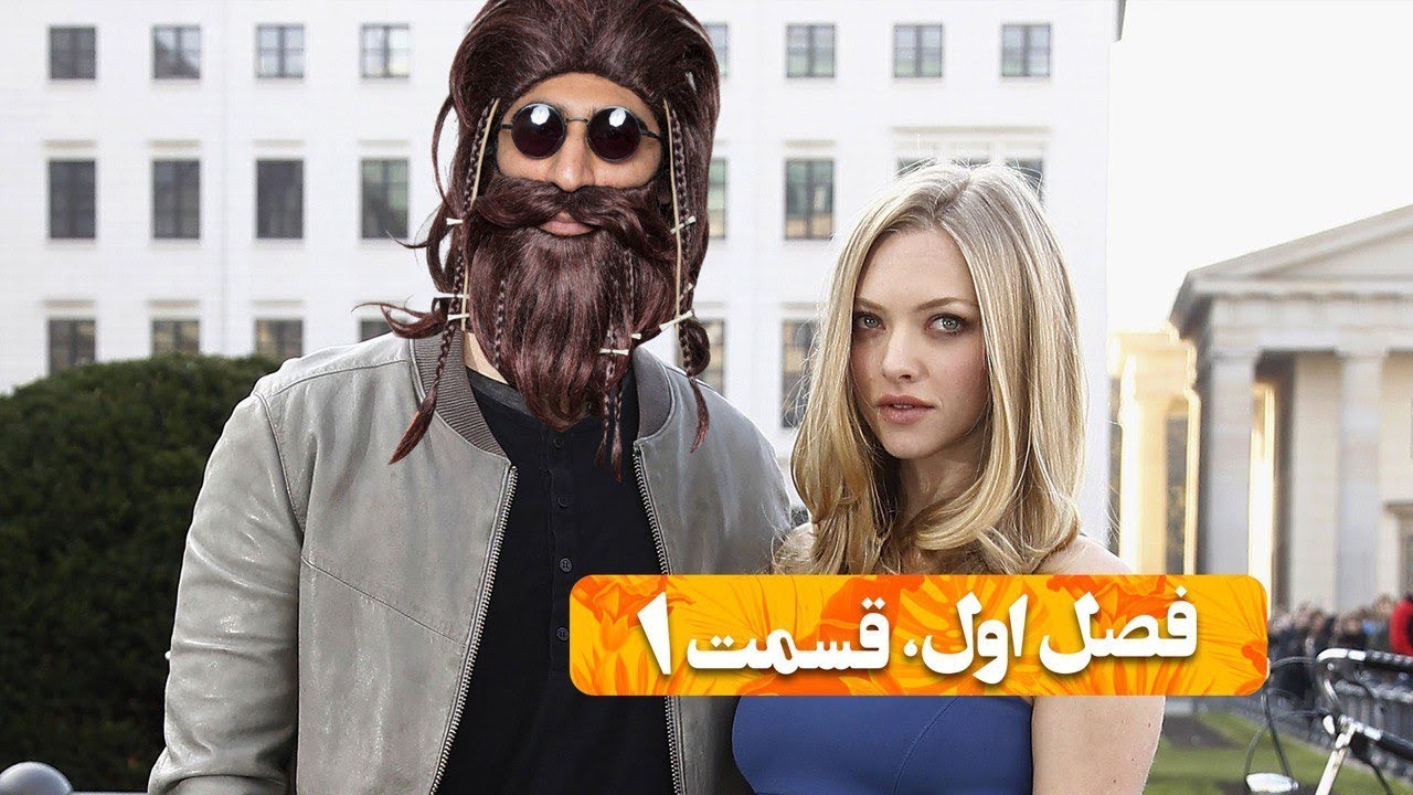 Gringo Show - "Episode 1" OFFICIAL VIDEO - YouTube