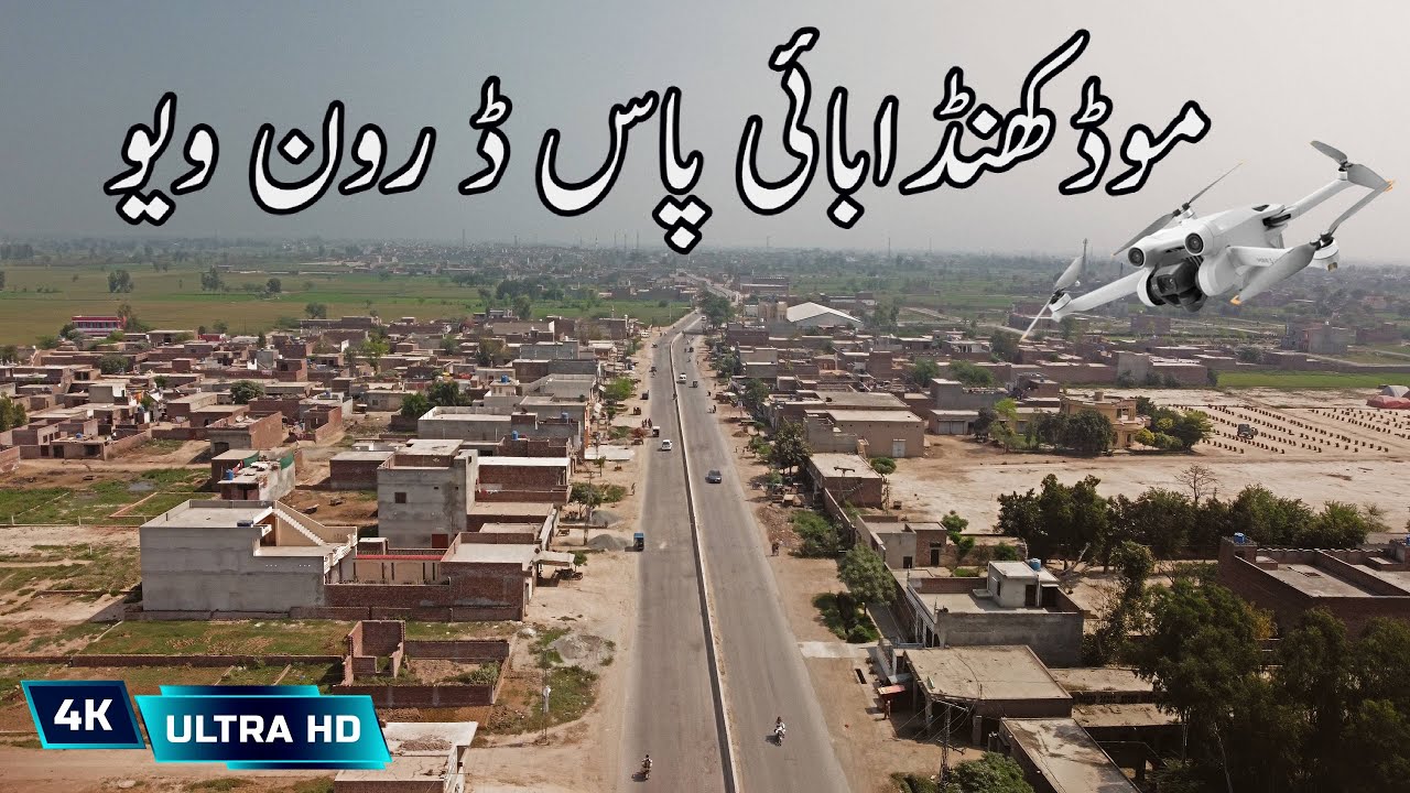 More Khunda Pakistan 🇵🇰 ByPass Road - Drone Aerial View 4K - YouTube