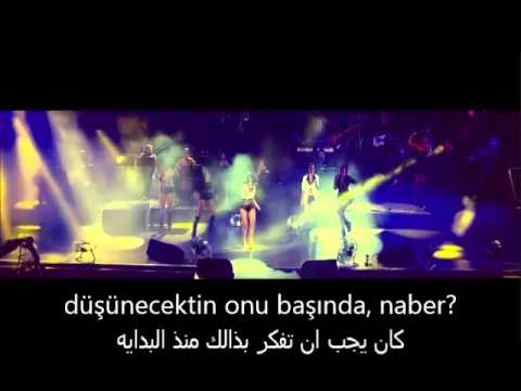 ne haber  مترجمه للعربي