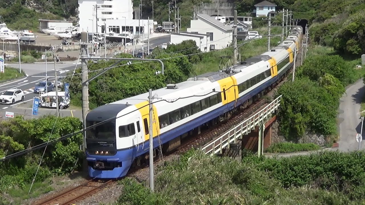 内房線 255系Be-03編成 特急新宿さざなみ1号 竹岡→浜金谷にて〈ミュージックホーン♪〉 /Japanese Trains ...