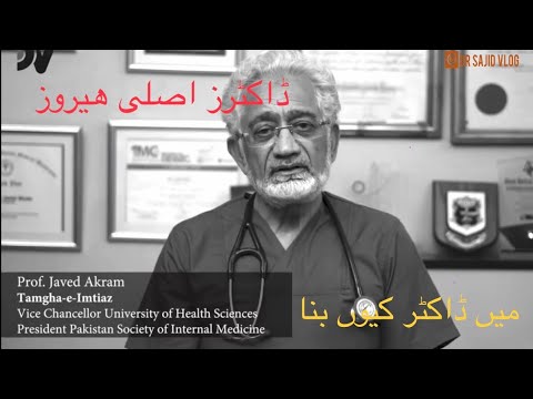 Doctors The Real Warriors And Heroes - YouTube