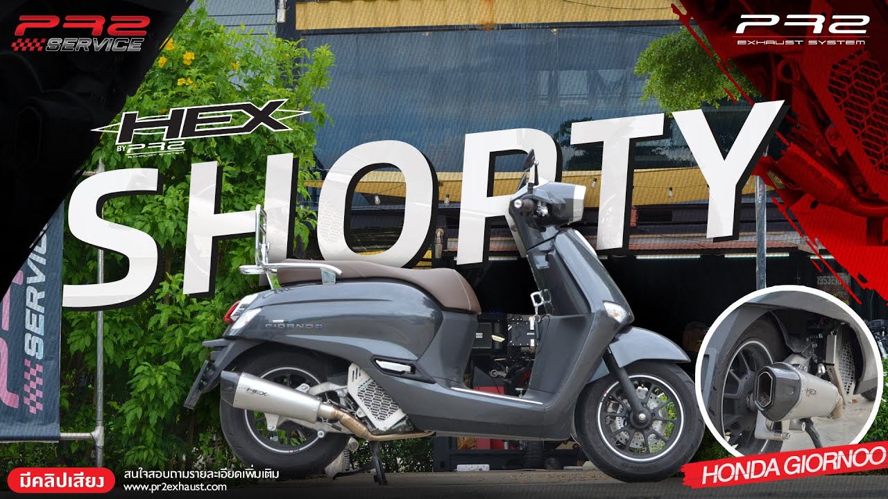 PR2 HEX SHORTY FOR GIORNOO - YouTube